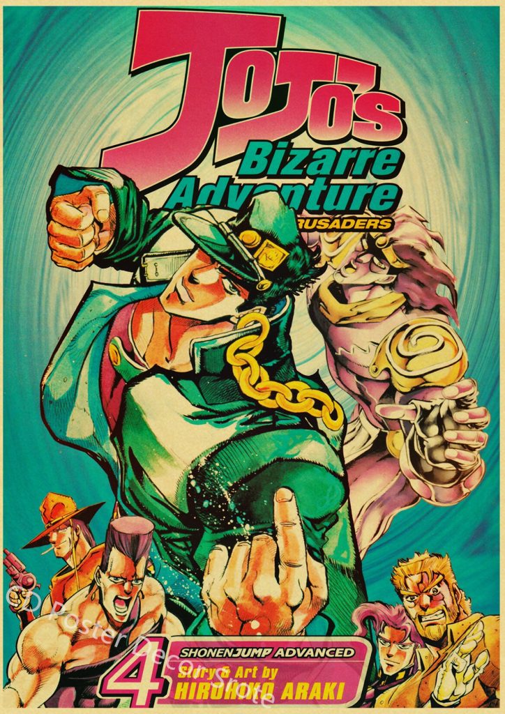 Kujo Jotaro Jojo Bizarre Adventure Poster | Anime Posters Mall