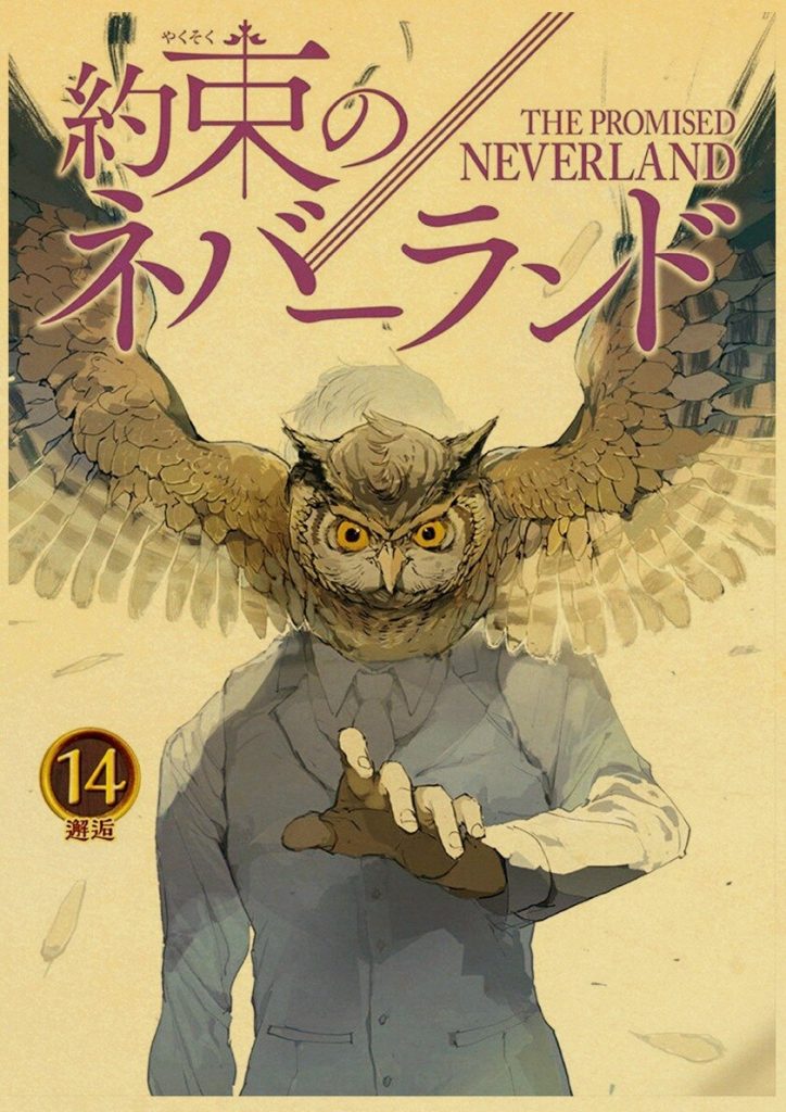 The Promised Neverland Posters & Wall Arts For 2025