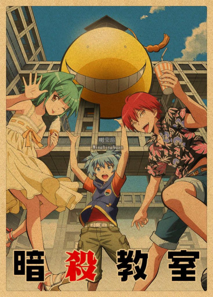 Assassination Classroom Posters & Wall Arts For 2025